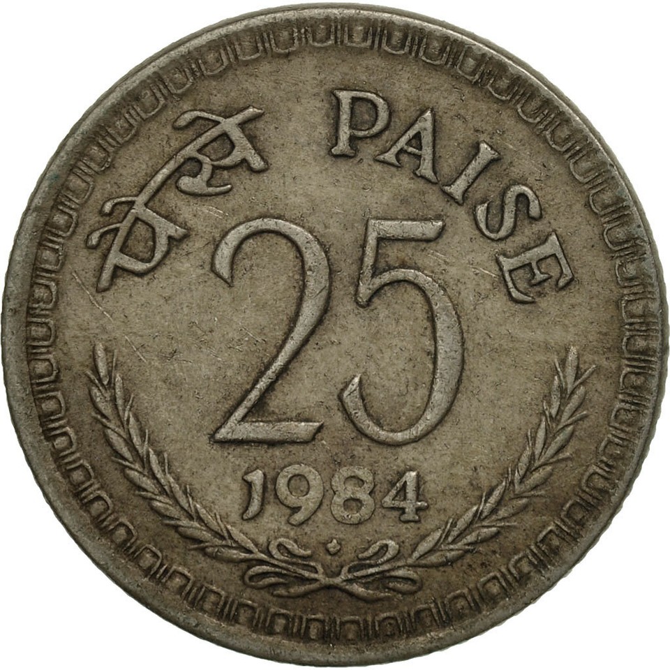 [#465015] Münze, INDIA-REPUBLIC, 25 Paise, 1984, VZ, Copper-nickel, KM ...