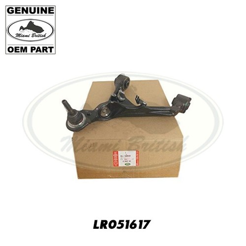 LAND ROVER FRONT UPPER SUSPENSION CONTROL ARM RH RANGE SPORT 06-09 ...