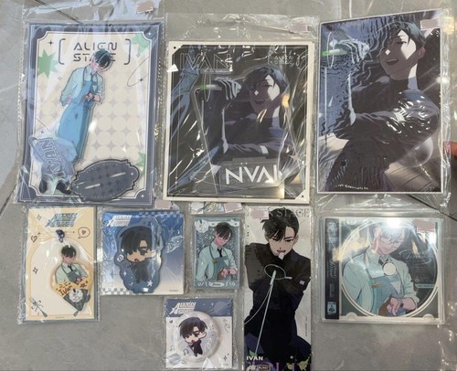Alien Stage China Limited Acrylic Ivan 9 piece set | eBay