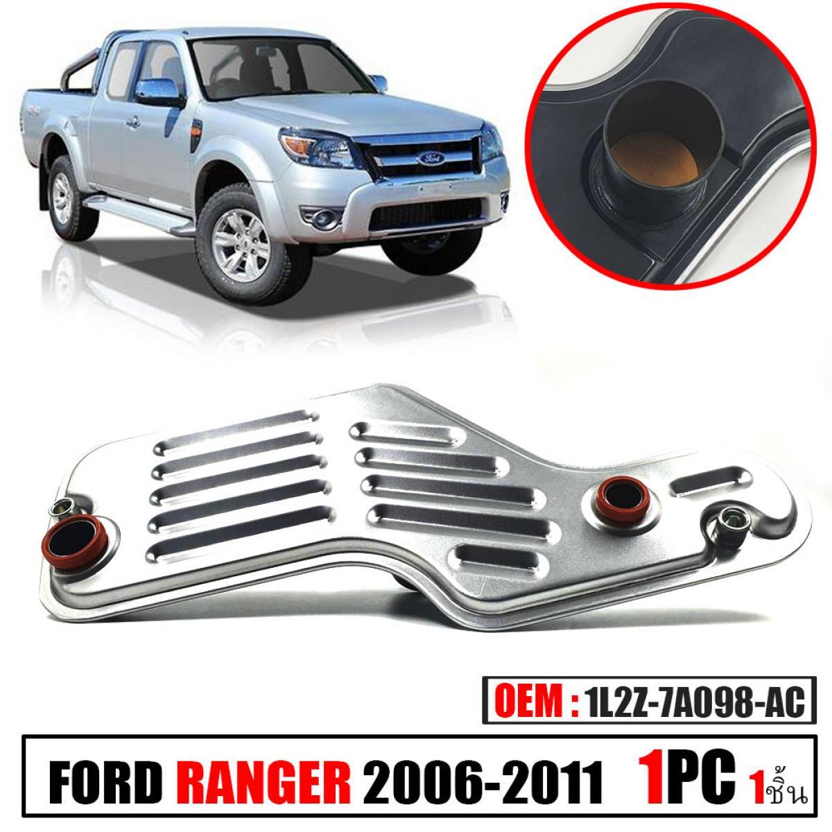 Auto Transmission Filters For Ford Ranger T5 2006-2011 5R55W Pickup | eBay
