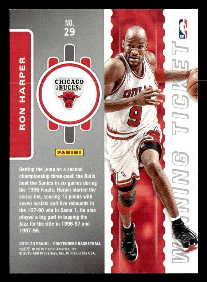 Ron Harper 2019 Contenders Winning Ticket Card #29 Chicago Bulls | eBay