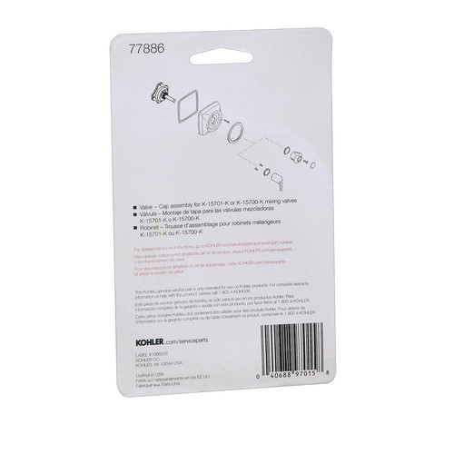 Kohler GP77886 3" Mixer Cap for Coralais Pressure Balance Valve - OEM ...