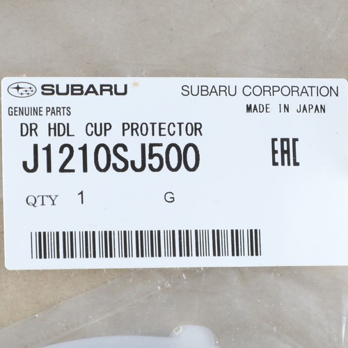 OEM NEW 20-24 Subaru Forester WRX Exterior Door Handle Cup Protector ...