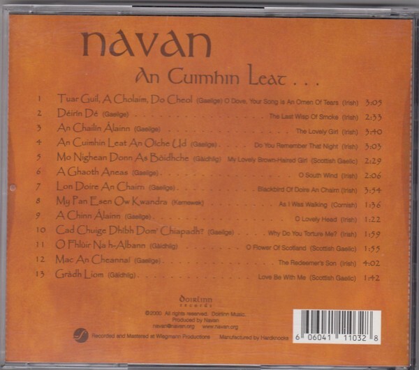 An Cuimhin Leat by Navan (CD, Sep-2012, CD Baby (Distributor ...