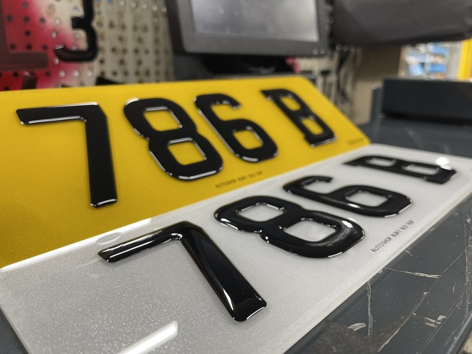 3D GEL 4 DIGIT SHORT NUMBER PLATES, MOT, DVLA & UK RD COMPLIANT (SET OF ...