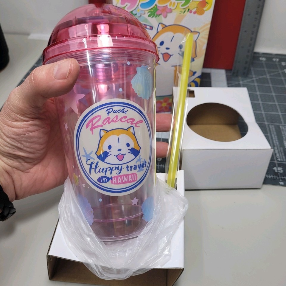 SHELL Puchi Rascal Raccoon Happy Travel HAWAII - NEW IN BOX Lrg Cup ...