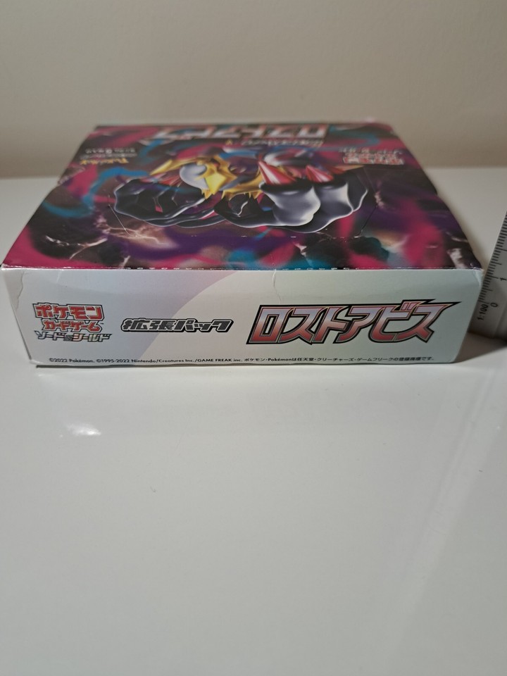 Pokemon Lost Abyss Japanese S11 Booster Box x 30 Packs OPENED | eBay