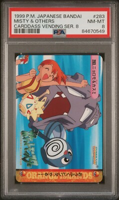 Pokemon Japanese Bandai Carddass Series 8 1999 Misty & Others #283 PSA ...