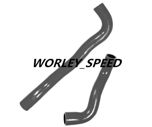 Radiator Hose Replaces Nissan Patrol Y61 GU 4.5 TB45 1997-2001 TB 45 Y ...