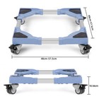 Universal Washing Machine Stand Appliance Roller Wheels Trolley Heavy ...