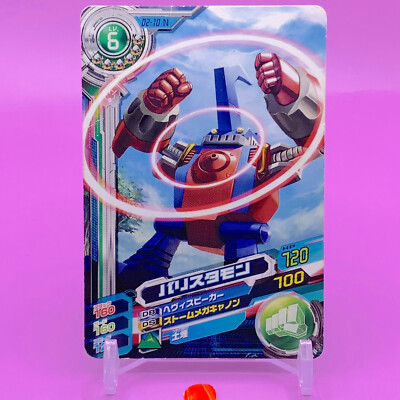 Ballistamon Digimon Card Game Bandai Toei Animation Japanese Japan ...