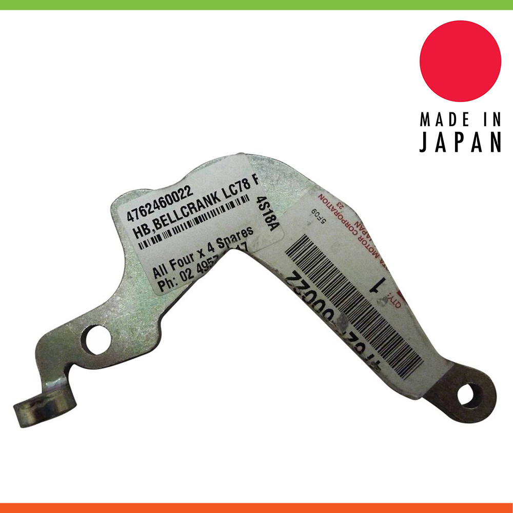 Parking Brake Bell Crank For Toyota Landcruiser HZJ79 - 4.2L 1HZ Diesel ...