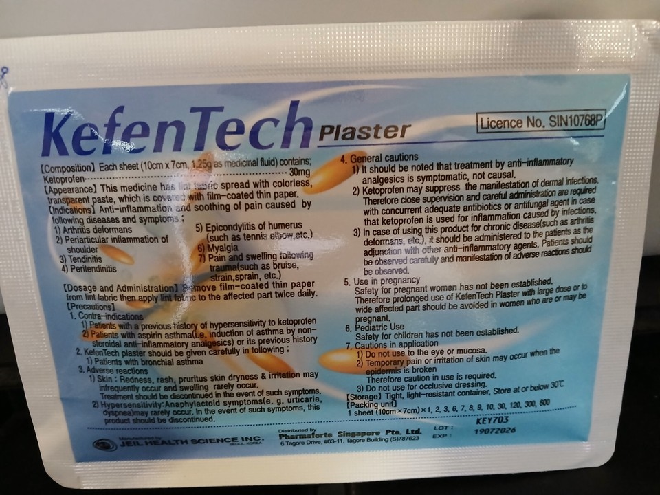 Medical pain plaster for Pain Management Arthritis Tendinitis Sprain Ex ...