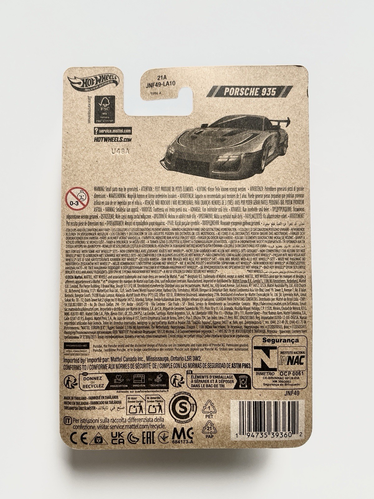 Last one Hot Wheels 2026 Silver Series Lunar New Year Edition Porsche ...