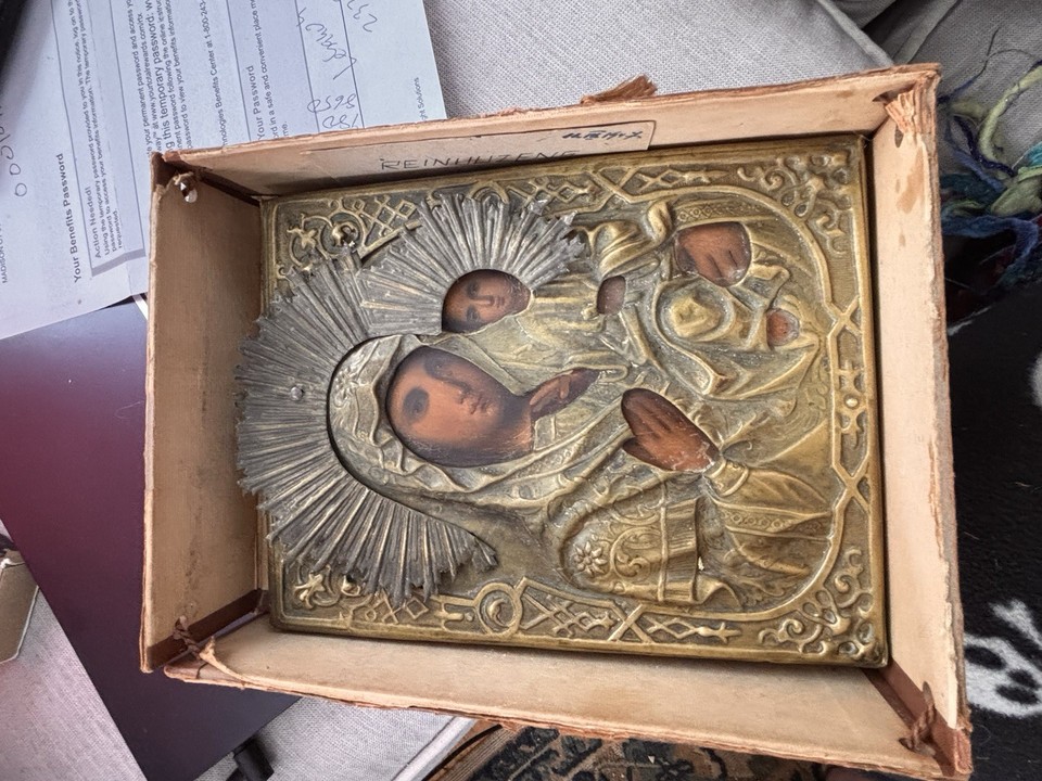 Rare Orthodox Russian Empire Icon Mother Of God Jesus Antique Brass 7 X ...