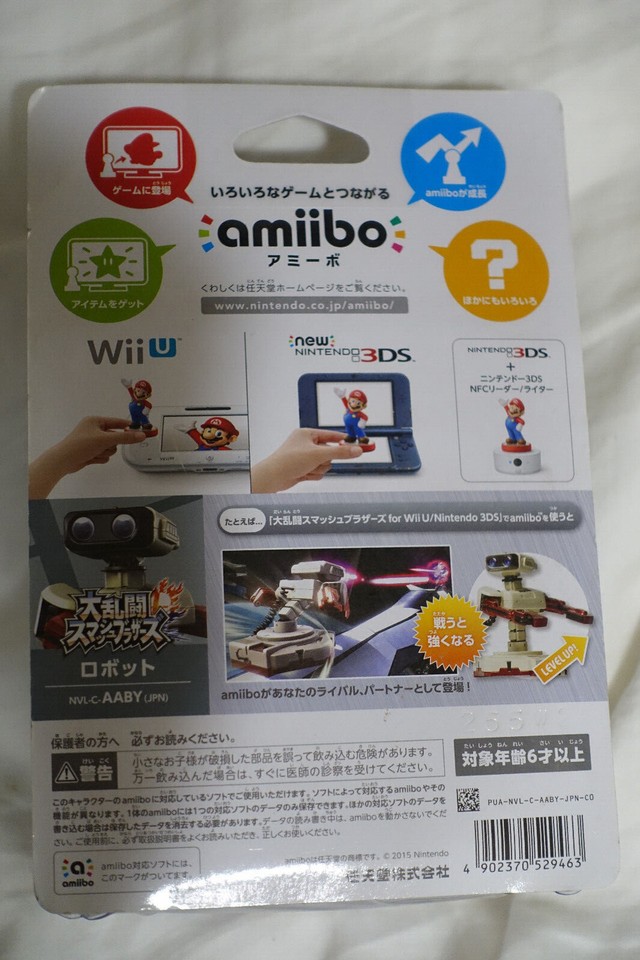 Nintendo Super Smash Bros Famicom ROB Amiibo 1st Print Japanese Import ...