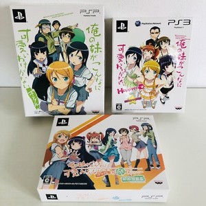 The Char Japan | eBay Stores