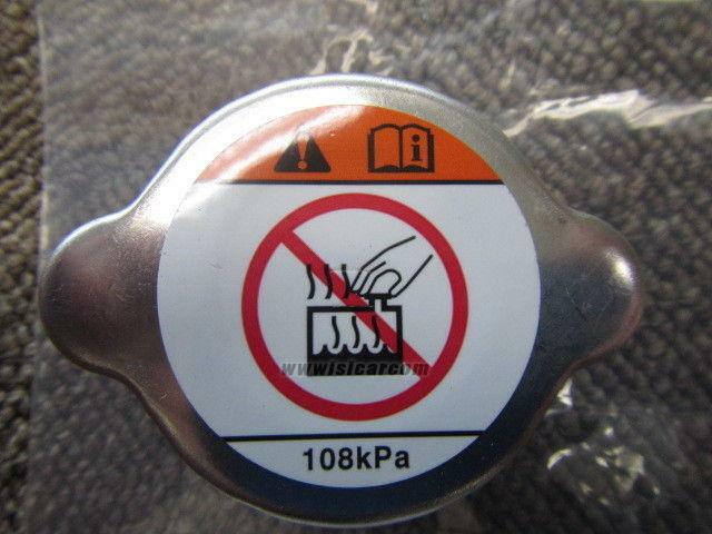 Mitsubishi Lancer Evolution EVO 5 Cp9a Cap Radiator Cooling 1350a730 ...