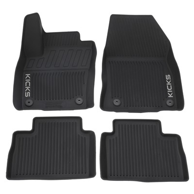 NEW OEM Nissan 2025 Kicks All-Season High Wall Floor Mats Black T99E4 ...