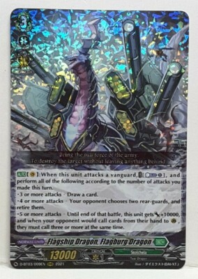 Cardfight Vanguard Flagship Dragon, Flagburg dragon D-BT03/009EN RRR ...