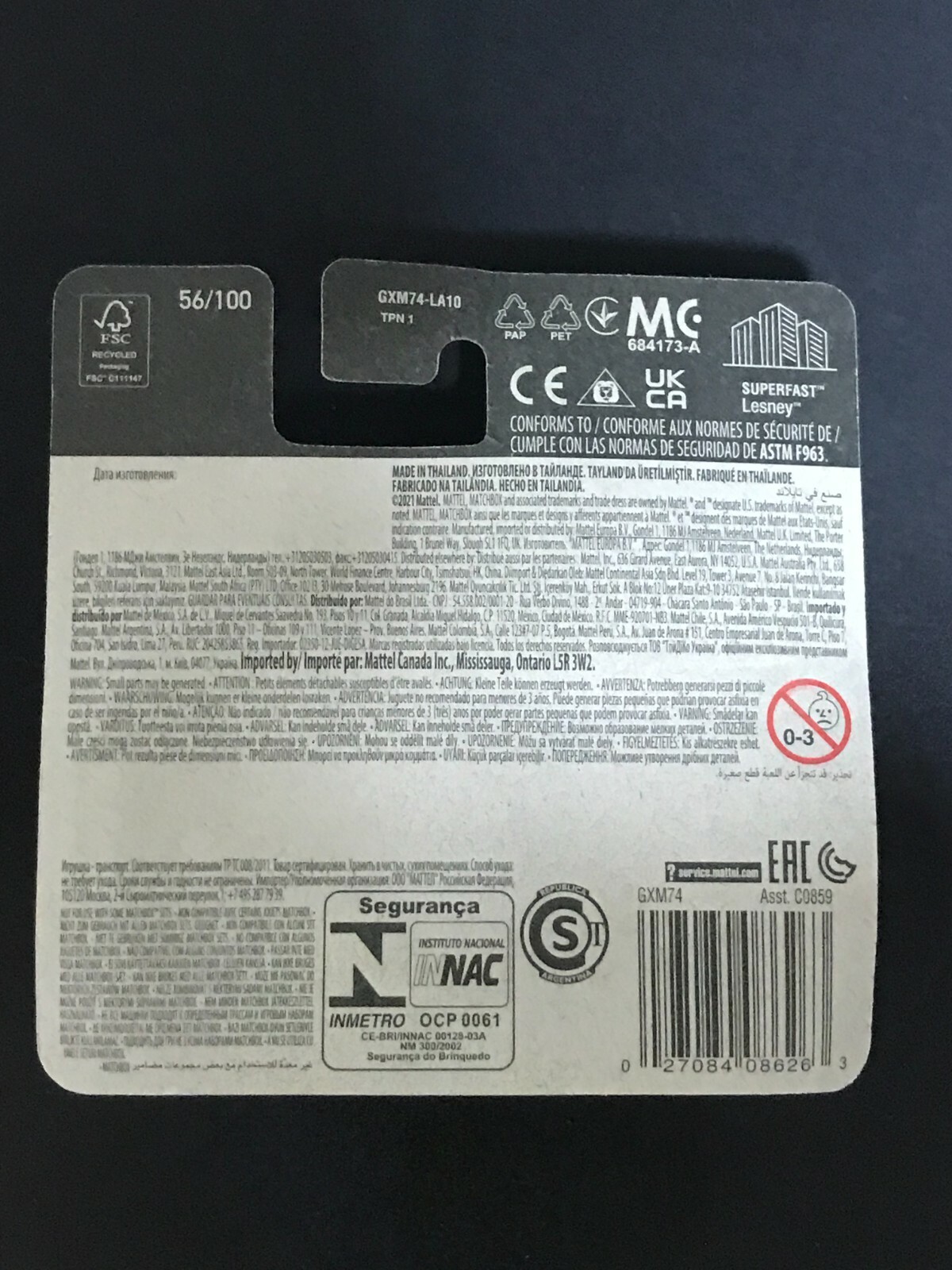 2021 MATCHBOX 56/100 - POOP KING TRUCK - SCALE 1/64 - HOT WHEELS TYPE ...