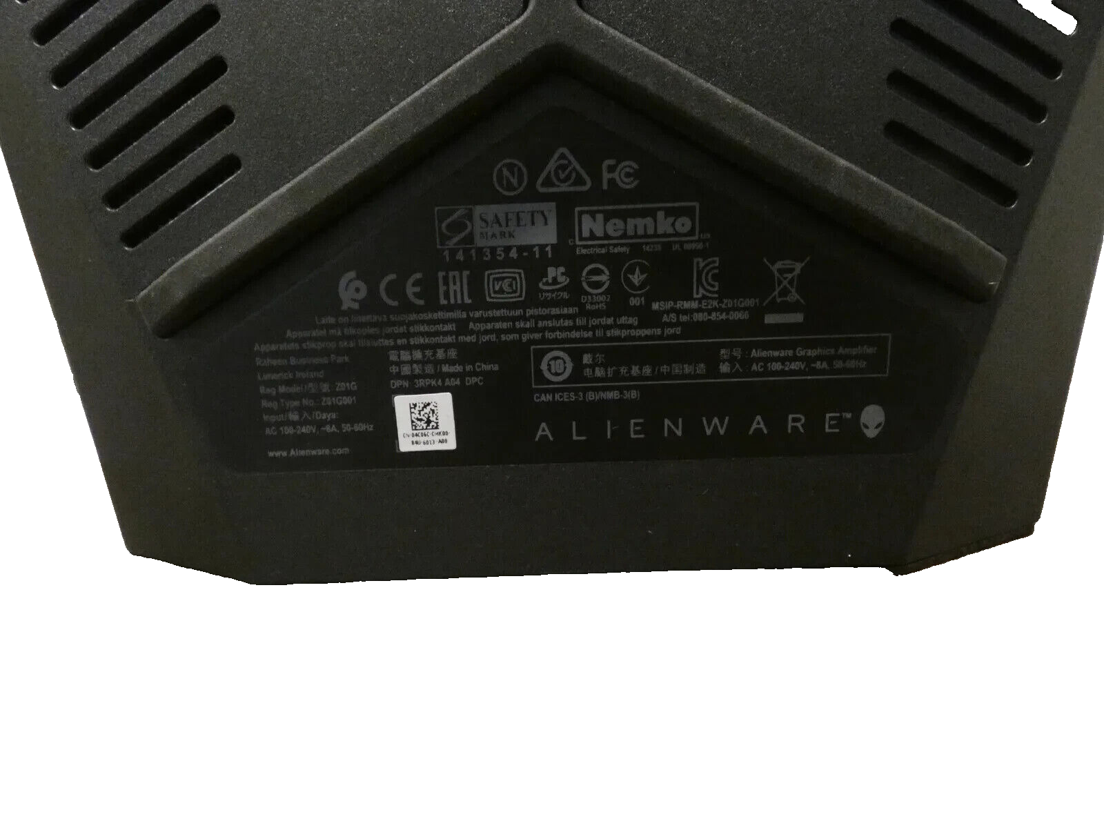 Alienware Graphics Amplifier (9R7XN) for sale online | eBay