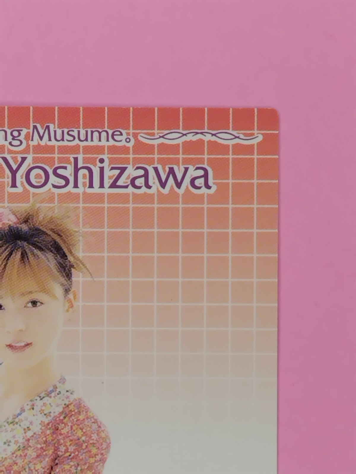 Hitomi Yoshizawa Morning Musume. Card Amada BANDAI TCG 2002 Japanese ...