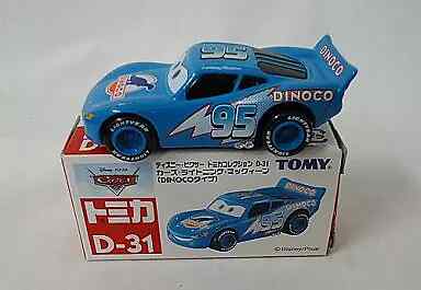 Mini Car Cars Lightning McQueen DINOCO Type #95 Sky Blue/Red Box Disney ...