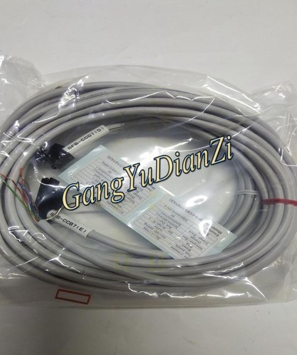 1PCS New For PANASONIC SFB-CCB7 Connecting Cable 7M | eBay