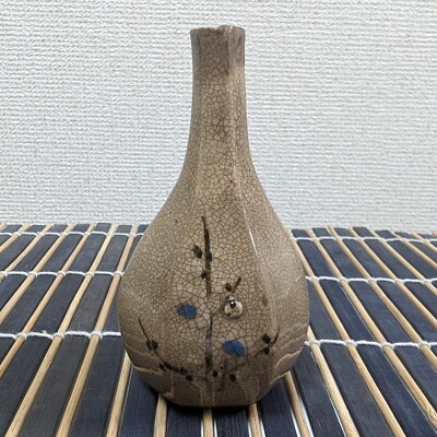 Vases - Japanese Kyoto Pottery