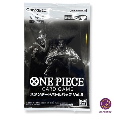 Standard Battle Pack Vol. 3 One Piece Card Promo 2023 Bandai Japan | eBay