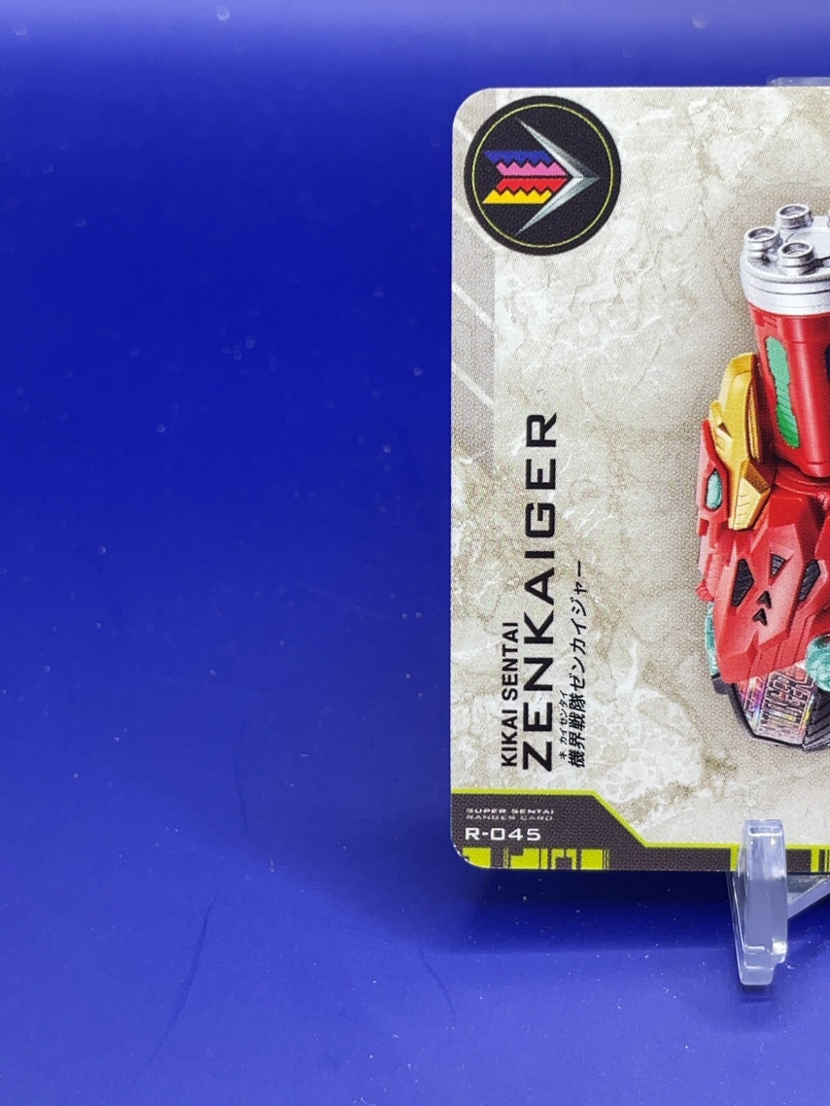 KIKAI SENTAI ZENKAIGER DX GEAR RINGER Card - Super Sentai Series 2021 R ...