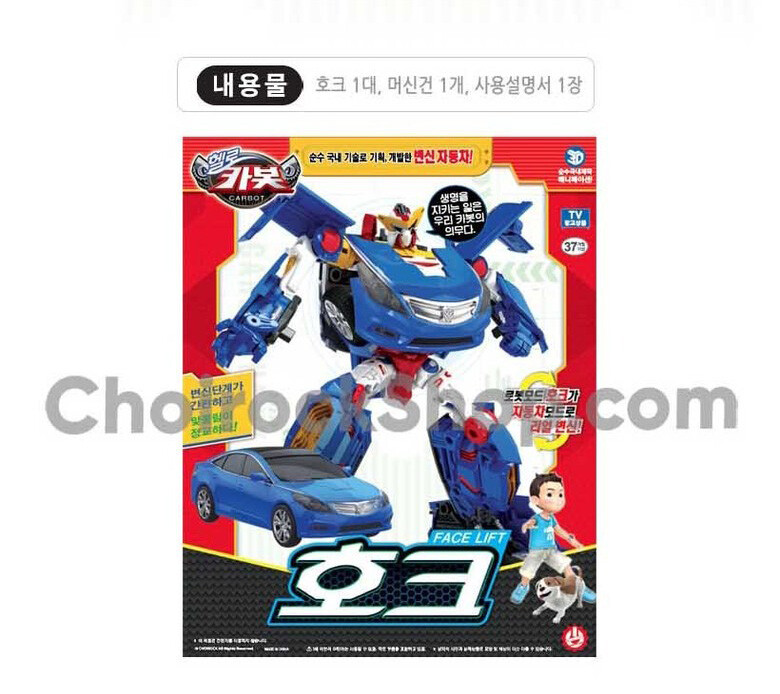 Hello Carbot HAWK Transforming Robot Figure Toy Grandeur Azera Face ...