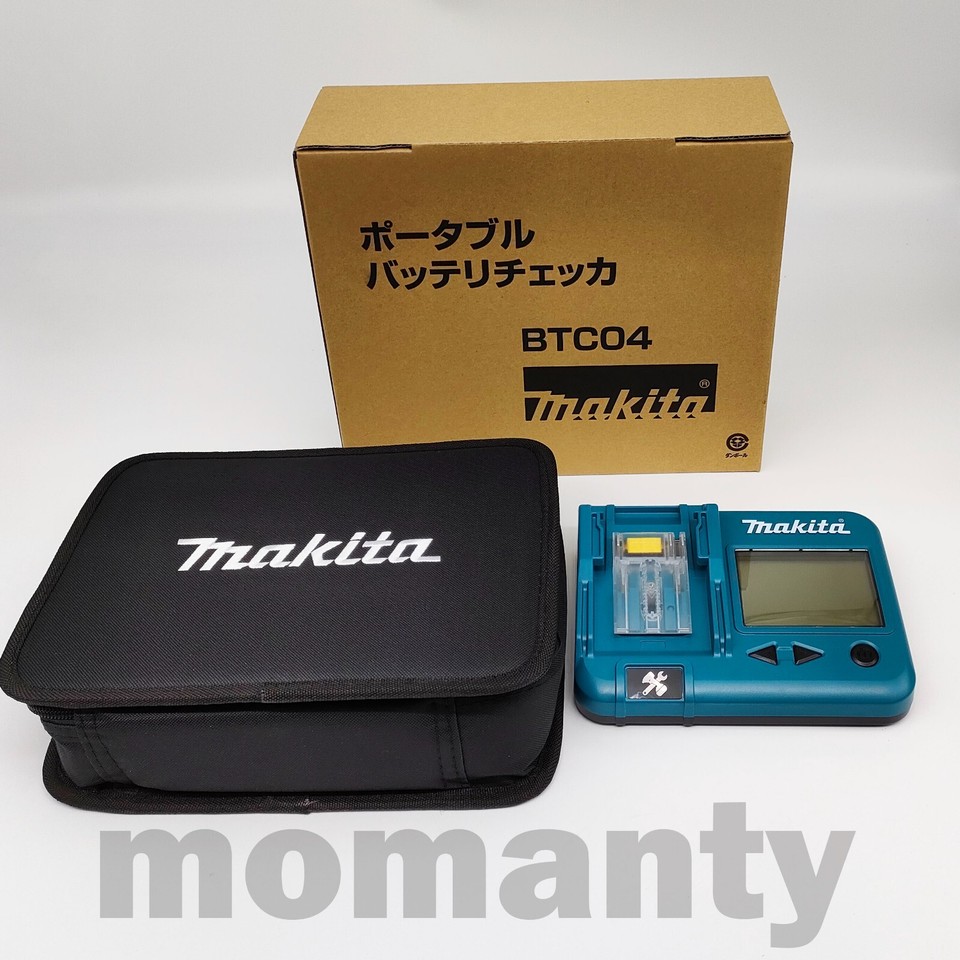 Makita BTC04 Portable Battery Checker with Soft Case New 88381476058| eBay