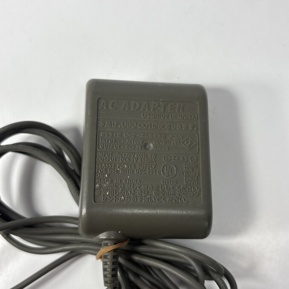 Nintendo DS Lite Wall Charger OEM Official AC Adapter Power Charging ...
