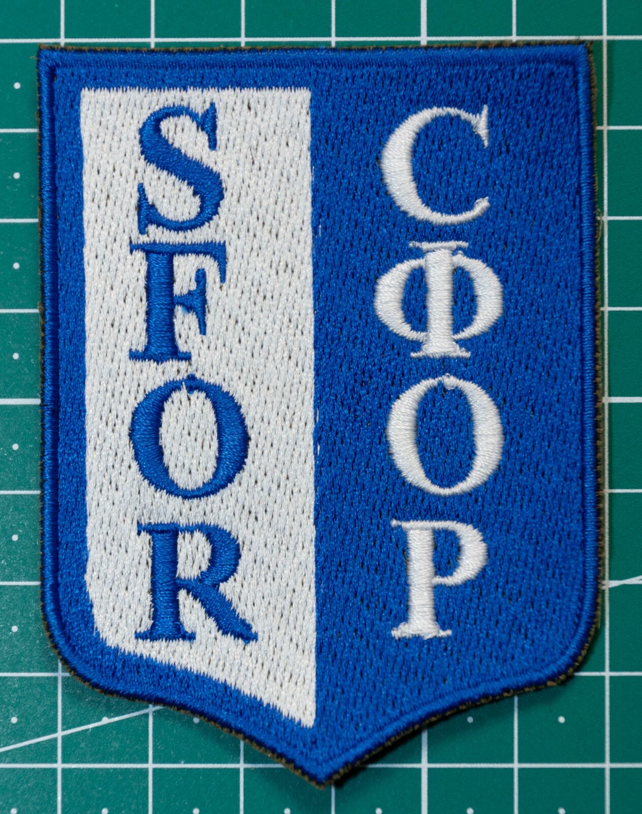 Patch: "SFOR", Bundeswehr, Stabilisation Force | eBay