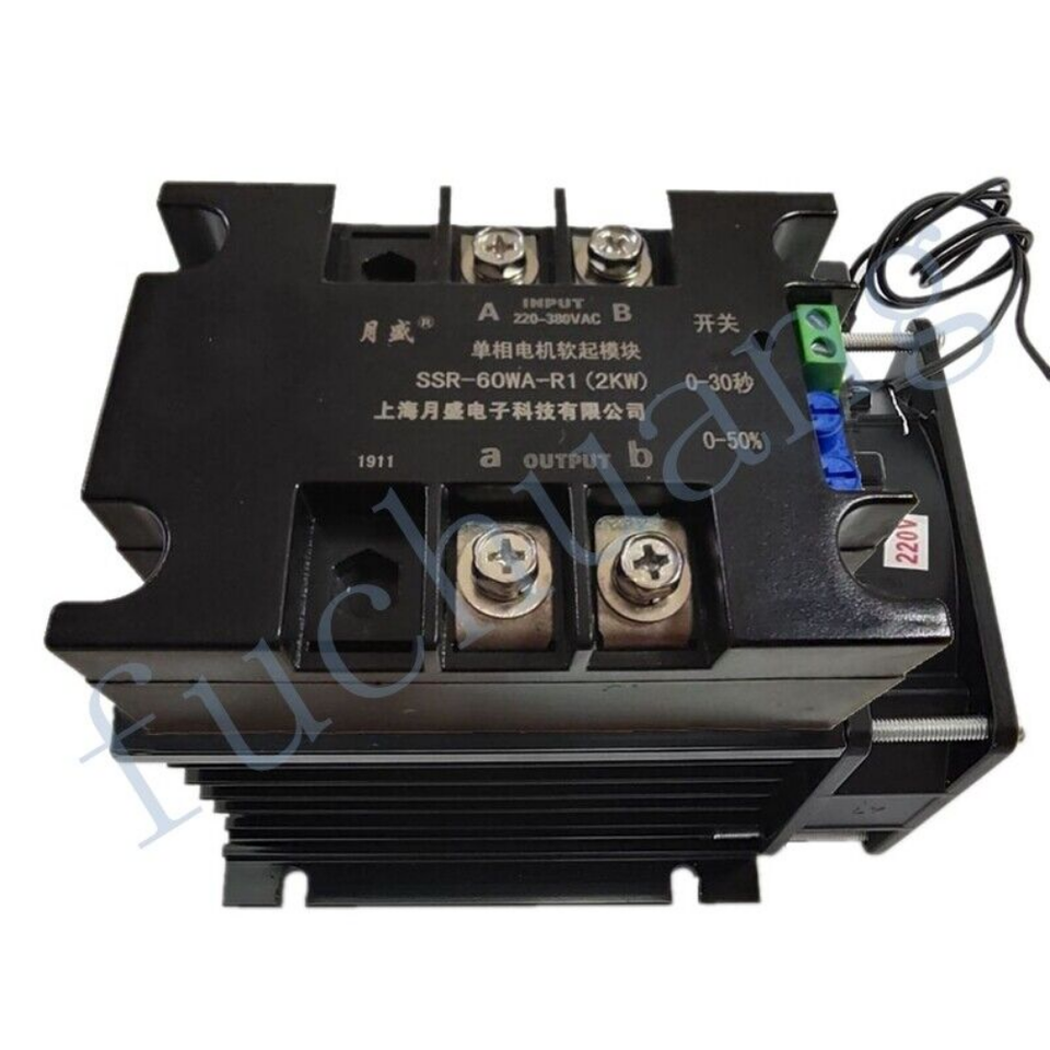 220V Single-phase Motor Soft Starter Module Controller 2KW-8KW Motor ...