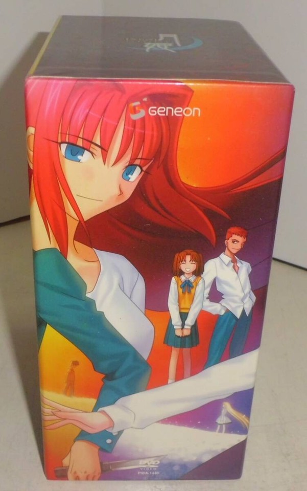 Shingetsutan Tsukihime DVD with storage box, 6 volumes | eBay