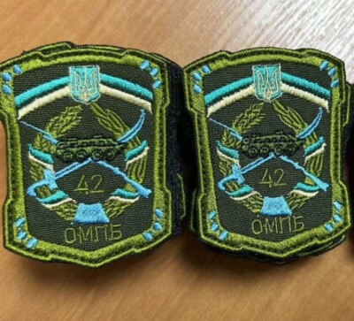 Ukraine Patch - 42nd separate mechanized brigade ZSU | eBay