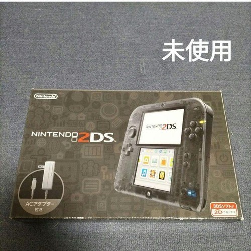 Nintendo 2DS Black Console - Used, Good Condition, No Box or Documents ...