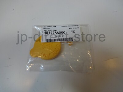 Genuine Subaru Engine Coolant Tank Reservoir Cap 45153AA000 OEM | eBay