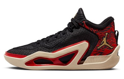 Jordan Tatum 1 PF Low Zoo - DX6734-001 | eBay