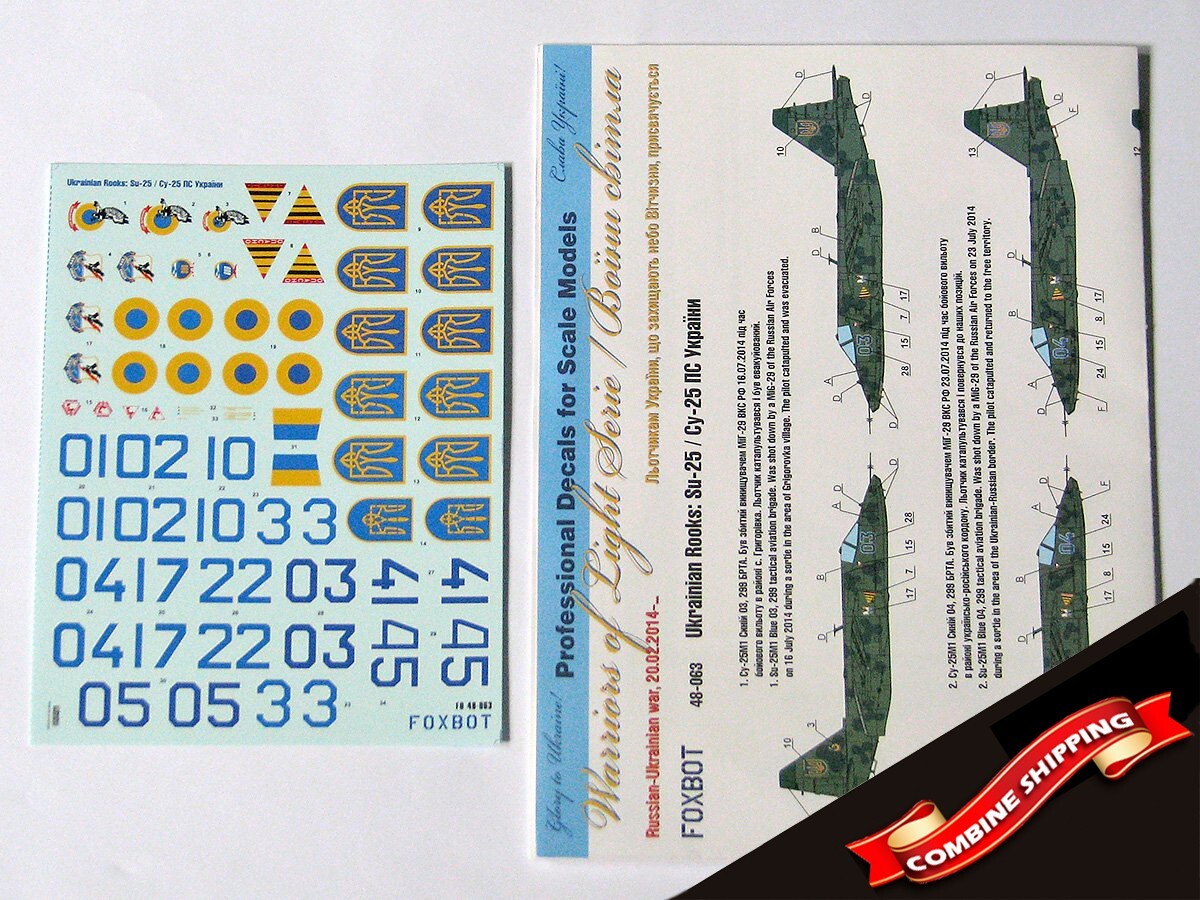Ukrainian Rooks Sukhoi Su-25 Decal for aircraft model Scale 1/48 Foxbot ...