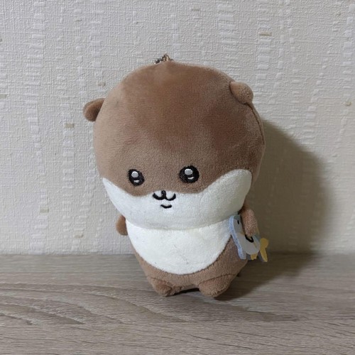 Nagano Otter Keychain | eBay