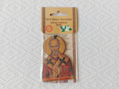 Serbian Christian Orthodox Wooden Icon for Car Rearview Mirror | eBay