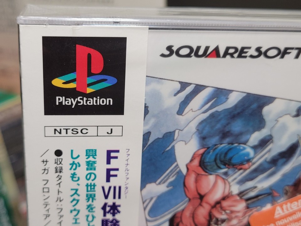 Tobal No 1 (1996) Brand New Factory Sealed Japan PS1 Import, Tears in ...