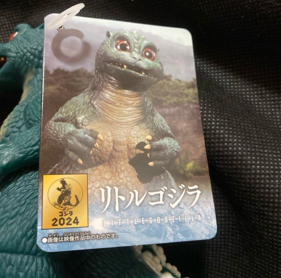 BANDAI Movie Monster Series Little Godzilla Figure From JAPAN | eBay