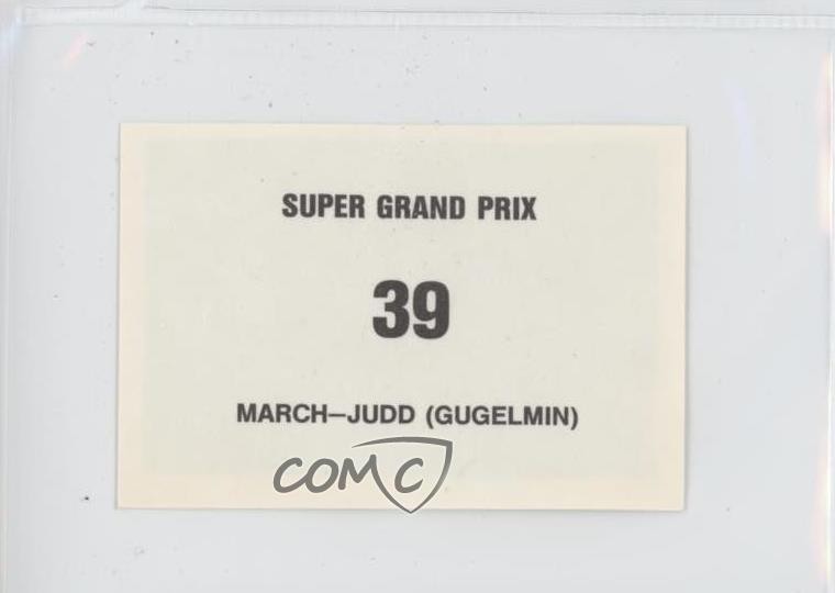 1980 Super Grand Prix Album Stickers Mauricio Gugelmin Maurício #39 ...