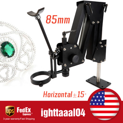 Microscope Stand Multi-directional Jewelry Inlaid Stand Fit Micro ...