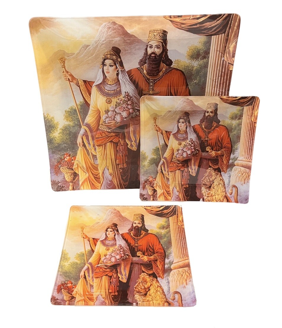 Persian Persepolis Farvahar Zeroastrian Cyrus The King Decorative Plate ...